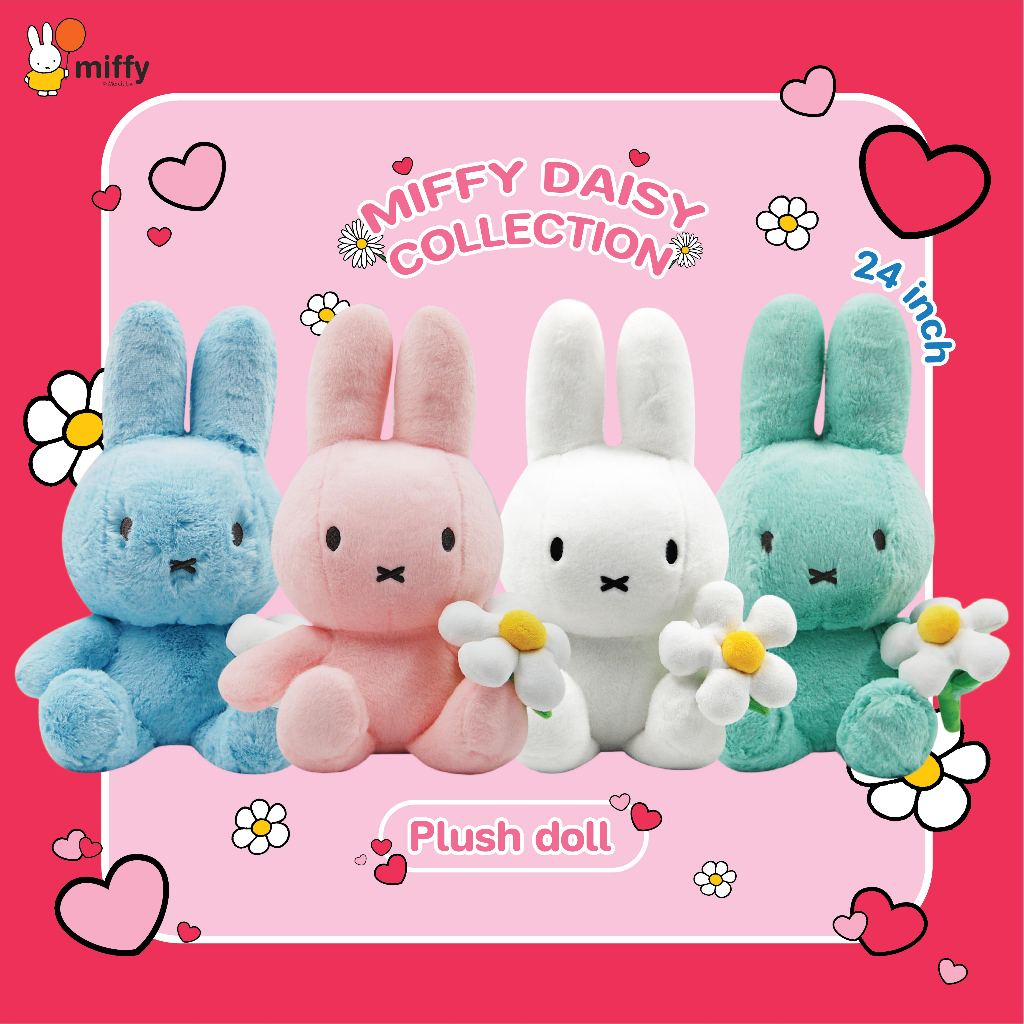Miffy Daisy Collection 24 inch | Shopee Singapore