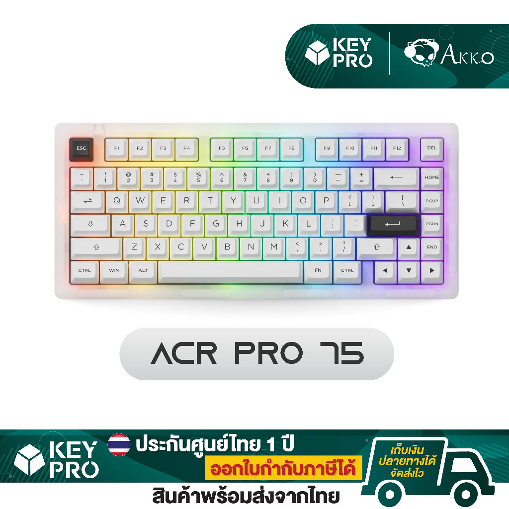 Akko ACR PRO 75 RGB Size Gasket Mount Acrylic Case Mechanical Keyboard ...
