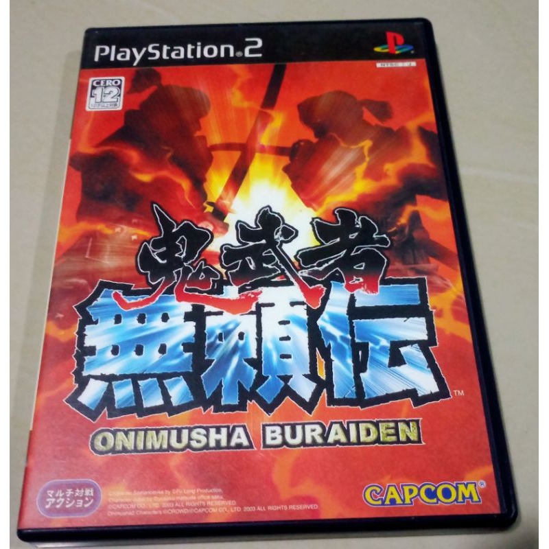 PS2 Original Onimusha Buraiden Disc | Shopee Singapore