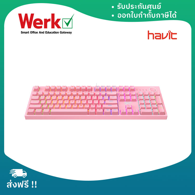 Havit KB871 Mechanical Keyboard (Keyboard) | Shopee Singapore