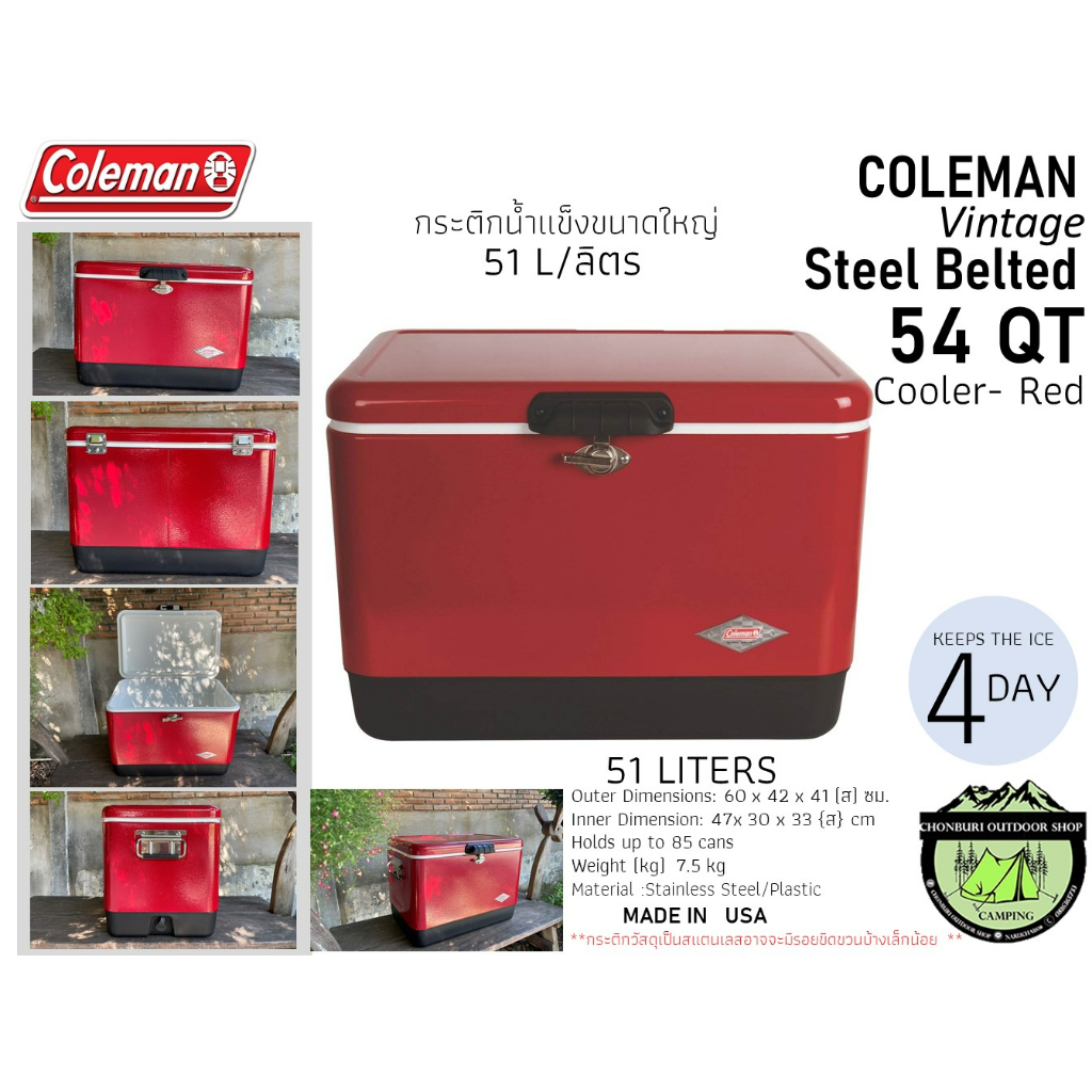 Coleman Vintage Steel Belted 54-Qt Cooler-Red Large Ice Bucket 51 ...