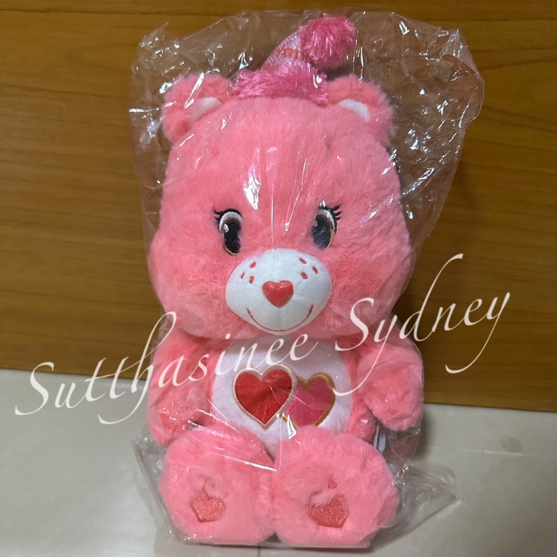 Love A Lot HBD Care Bears | Shopee Singapore