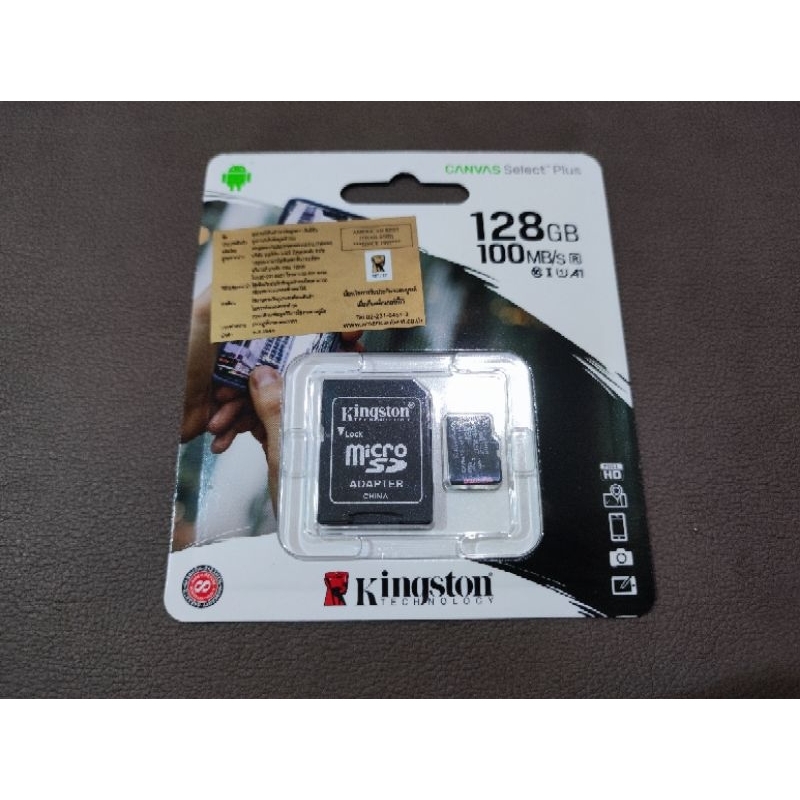 MicroSD Kingston 128 GB Model Canvas Select Plus Class 10 MicroSDHC Card + SD Adapter (Memory ...