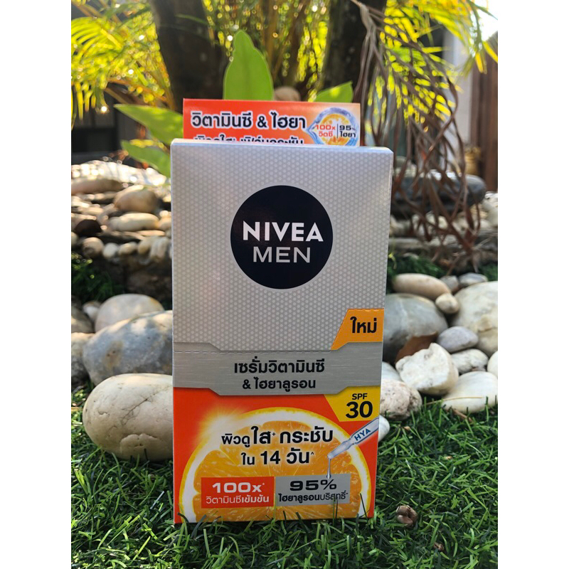 Nivea Men Extra Bright C&Hya Age Defense Vitamin Serum Spf30 ...