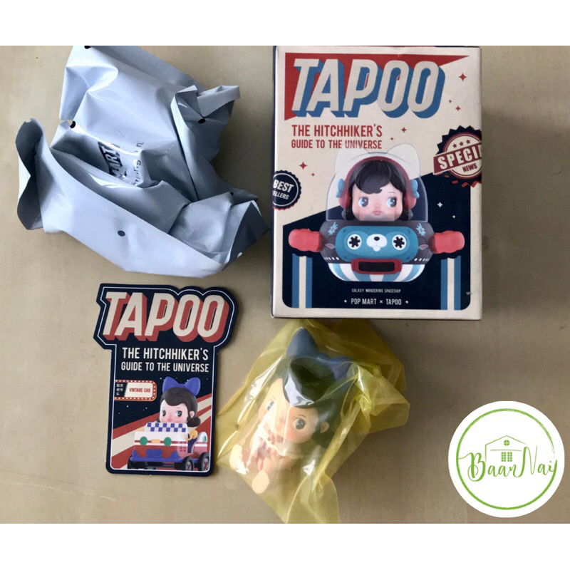 ️ Pop MART TAPOO: the Hitchhiker's Guide to the Universe Blind Box. New ...
