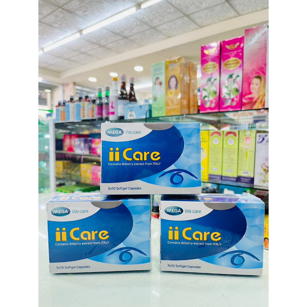 1 Mega II Care 30 Tablets/Box Eye Lutein (30 Capsules) | Shopee Singapore