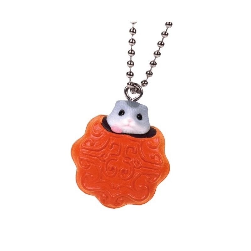 Cute Epoch Dim Sum Hamster Jade Moon cake and Djungarian Keychain In ...