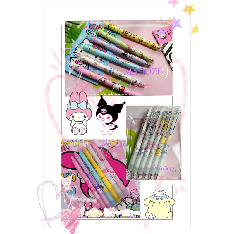 Sanrio Cartoon Blue Ink Pen Normal And Erasable Size 0.5mm. | Shopee ...