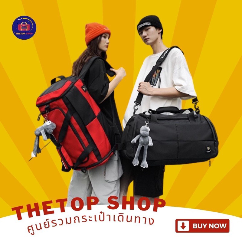 3 Types To Choose From Hand-Held Luggage Stylish Shoulder Backpack (U ...