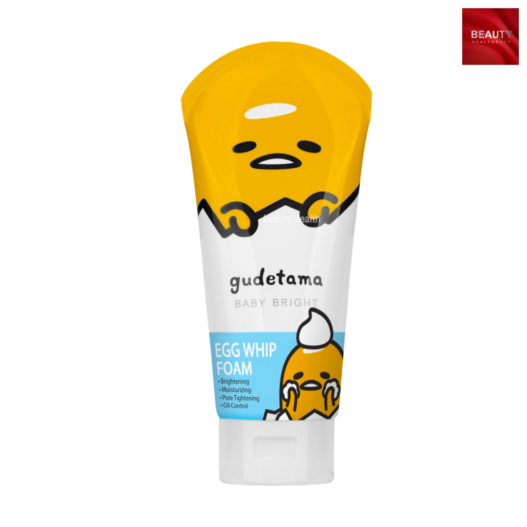 Baby Bright Gudetama Egg Whip Foam (160g x 1 Tube) | Shopee Singapore