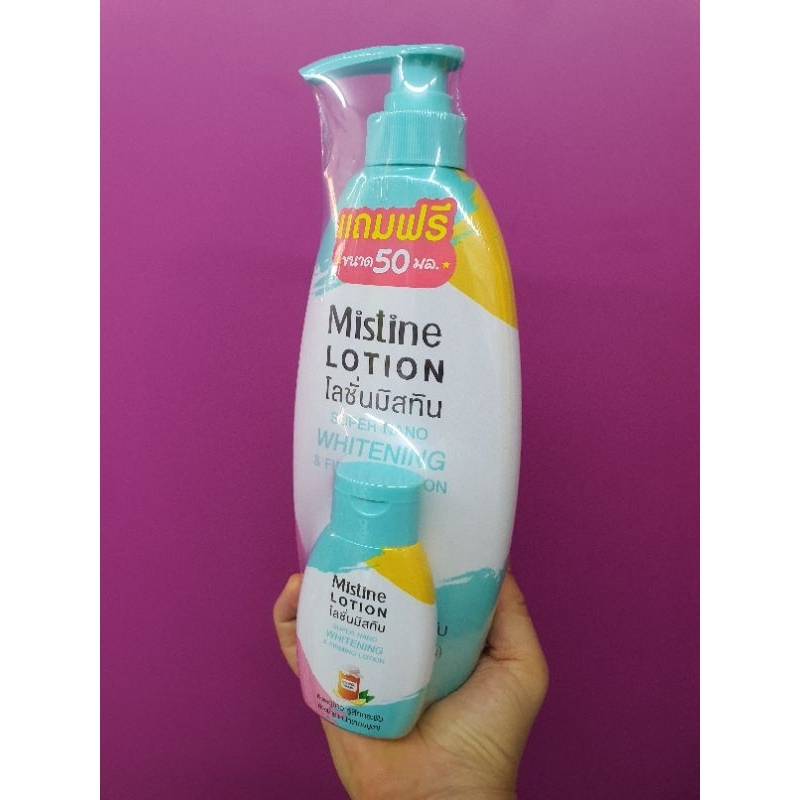 Mistine Lotion Firming Formula Tea Skin Often Worship Gentle Scent ...