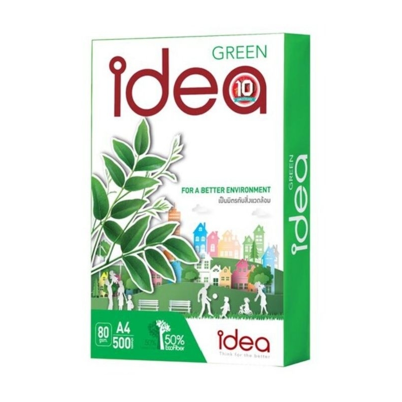 Idea green Copier Paper 80/500 A4 | Shopee Singapore