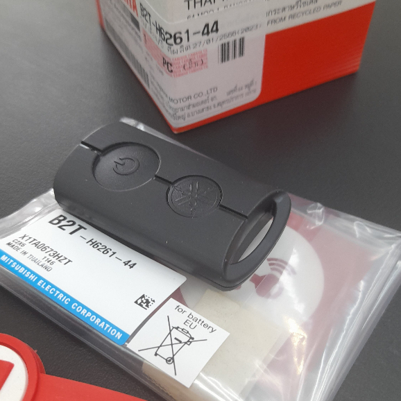 B2TH626145 Original XMAX NMAX AEROX GRAND FILANO HYBRID YAMAHA Remote ...