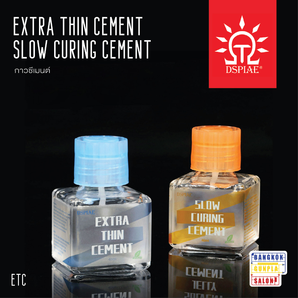 Cement Glue Slow-Drying Formula And Ultra-Thin From Dspiae. | Shopee ...