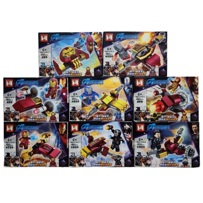 Lego Hero Avengers MG.1118 (8-Box Set) | Shopee Singapore