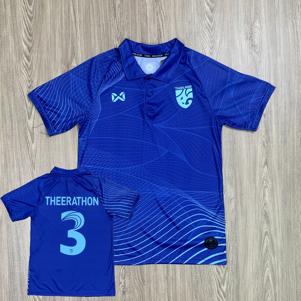 Football Collar Shirt Thailand Team High Quality Club Grade A | Shopee ...