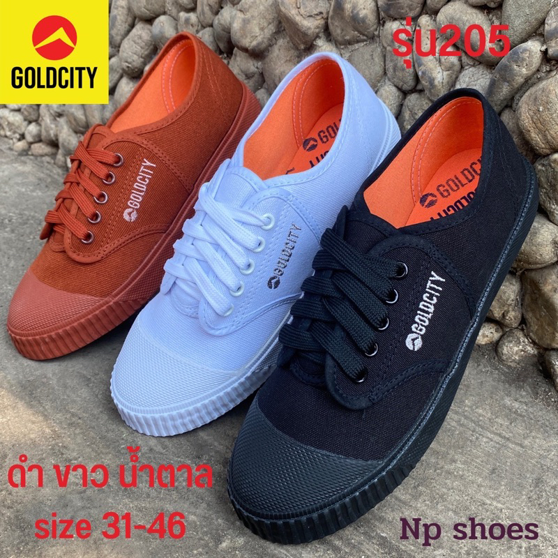 Student Shoes Global city G205 Rubber Floor No. 32-45 Gold G205 Genuine ...