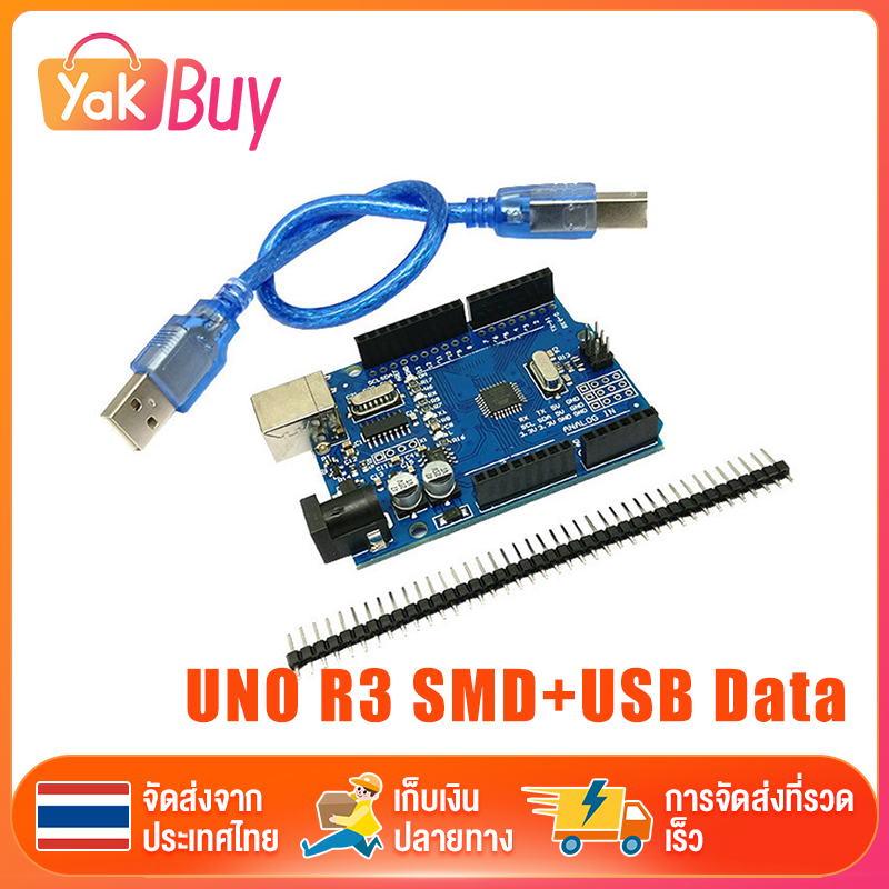 Arduino Uno R3 SMD Chinese Version Embedded Chip ATmega328 With USB Data Cable | Shopee Singapore