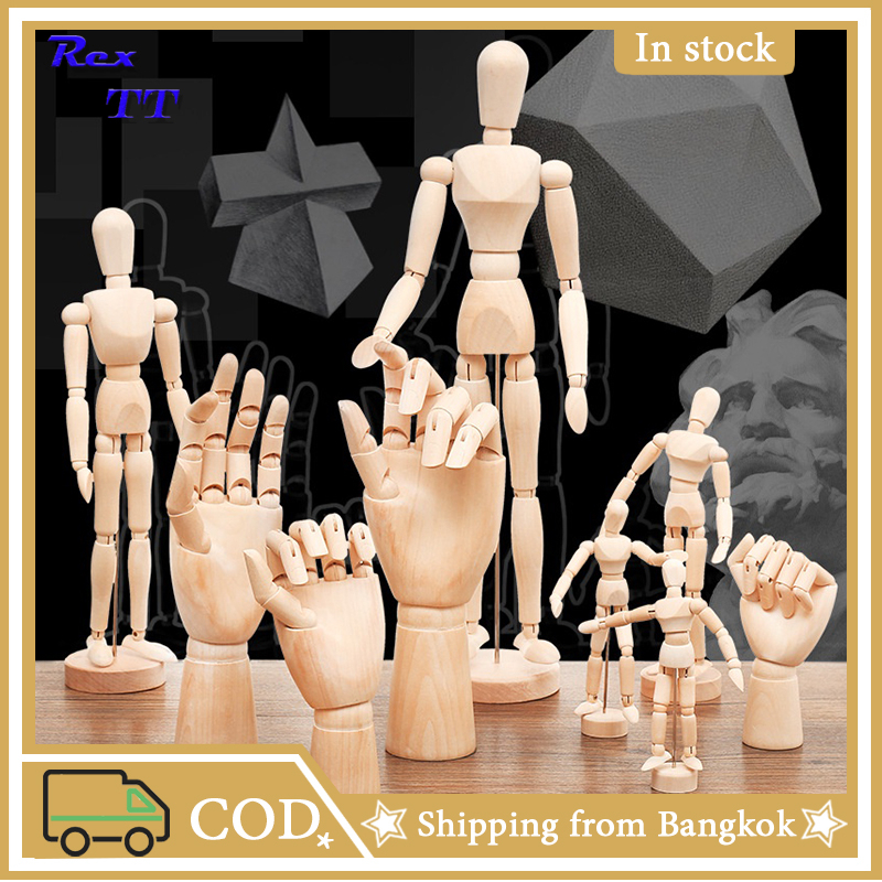 wood man hand Mannequin Puppet Model Figure MANIKIN Wooden For Drawing ...