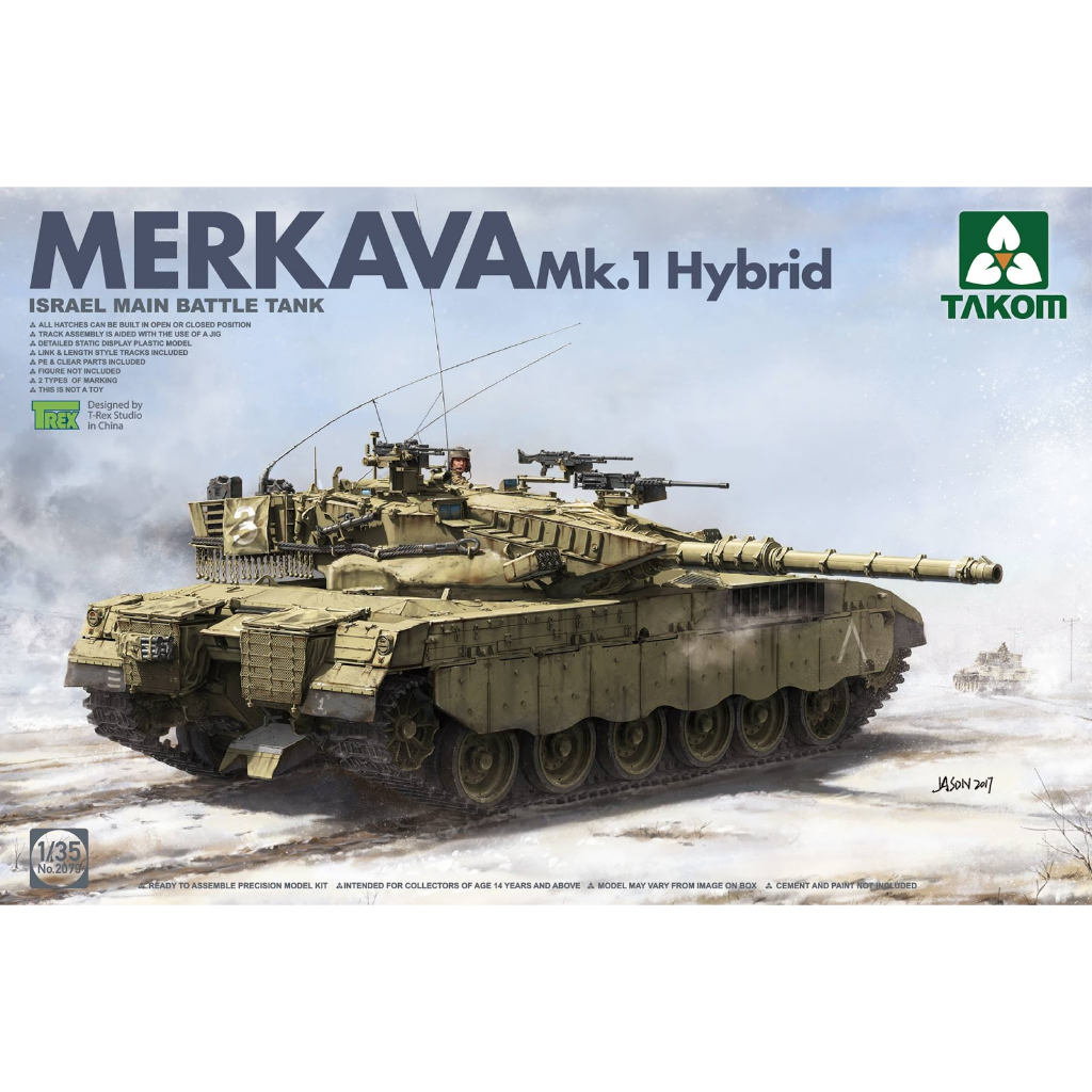 Plastic Model Assembly TAKOM Scale 1/35 Merkava Mk.1 Hybrid (2079 ...