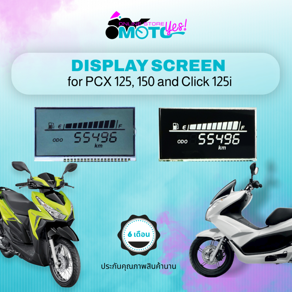 MotoYes! for Honda Pc Ex LCD Display Screen Pcx Speedometer Odometer ...