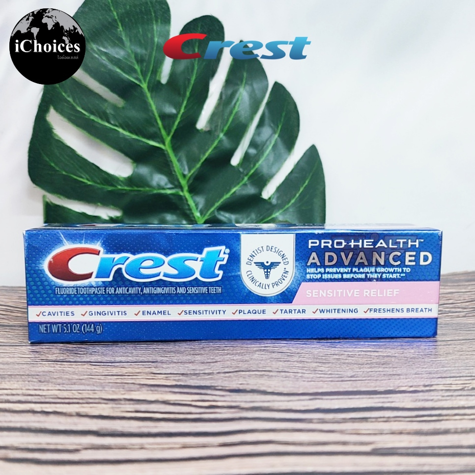 [Crest] Pro-Health Advanced Sensitive Relief Toothpaste 144 g Crest ...