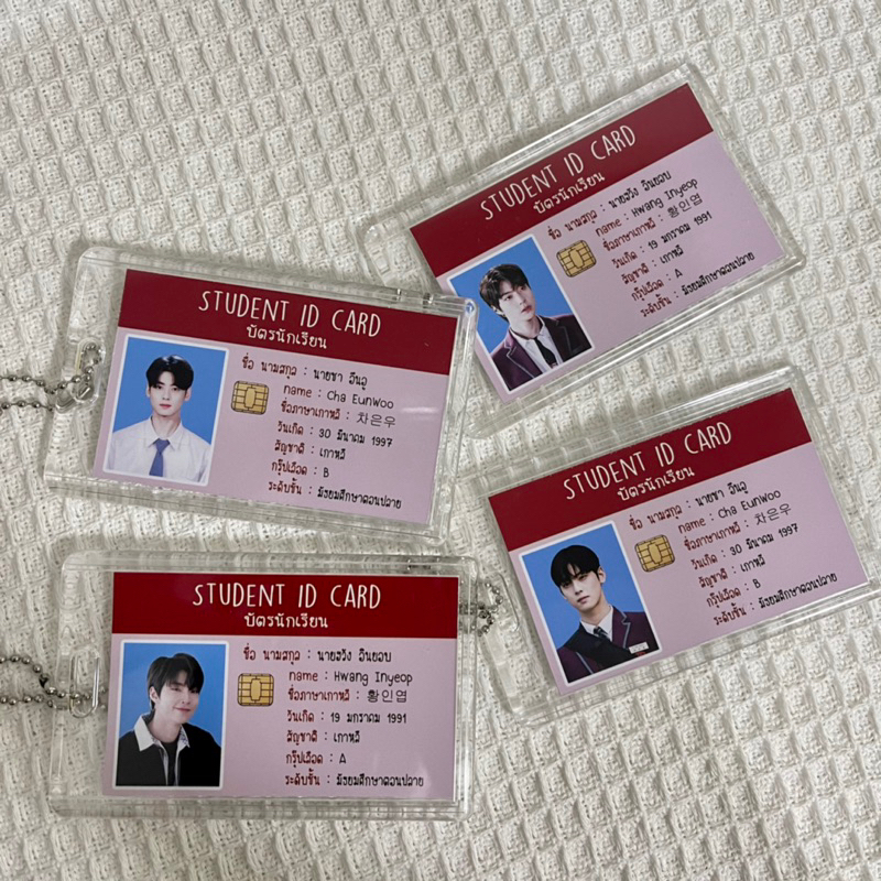Frameguard Tea Eun Woo hwang Inyeob Munbin chaeunwoo astro inyeop ...