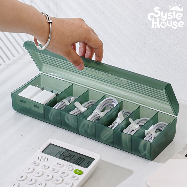 Sysie House Mobile Phone Charger Storage Box With Lid Clear Plastic ...