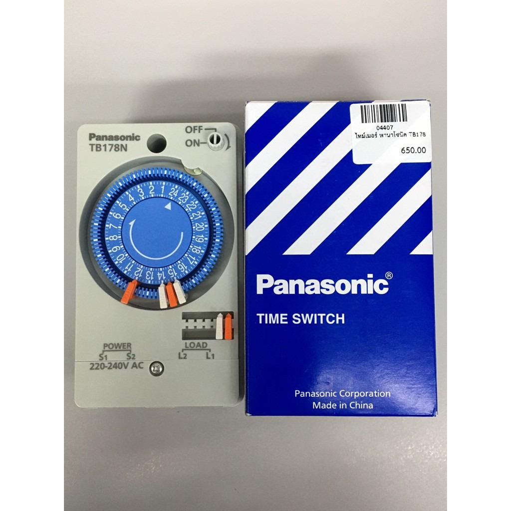 Timer Panasonic TB178NE5T White For Indoor Use | Shopee Singapore