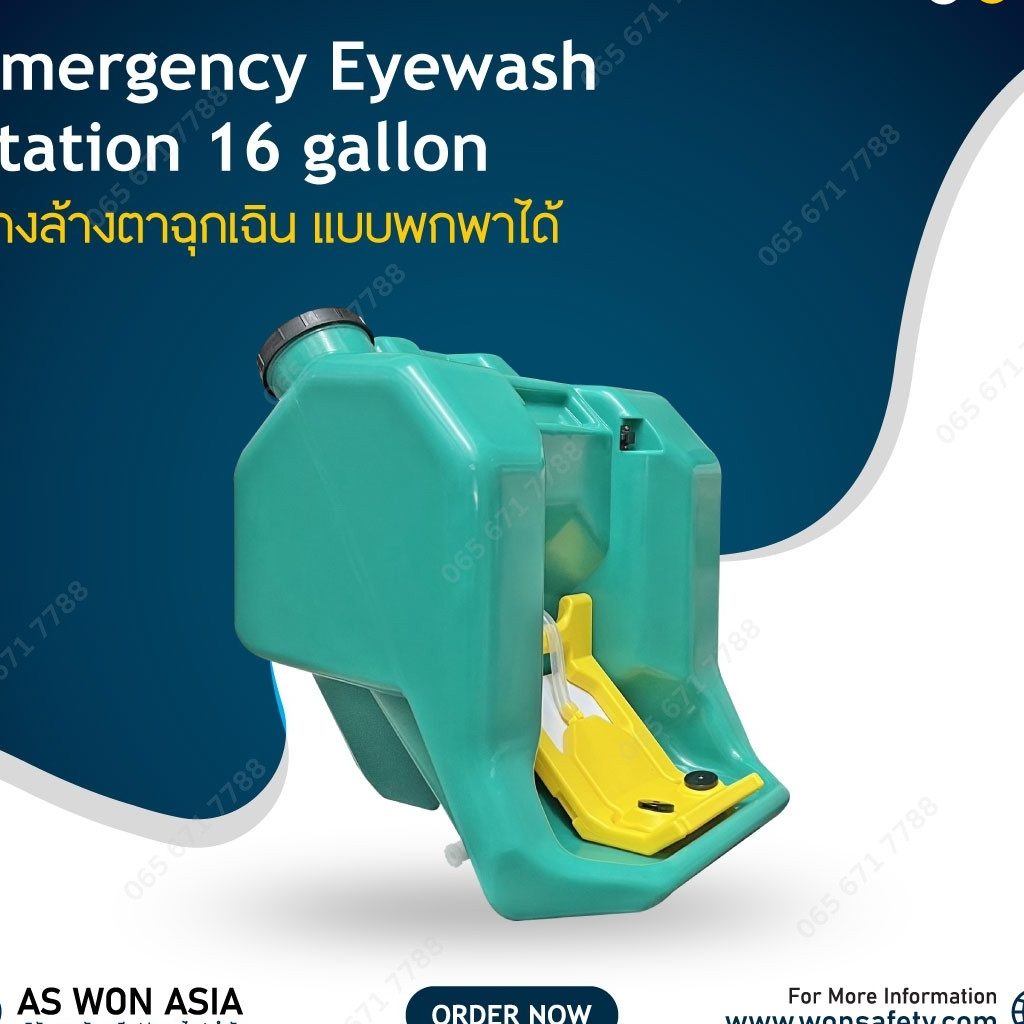 Emergency Eye Washer Movable Type Portable Eyewash Model: T150 (16 ...