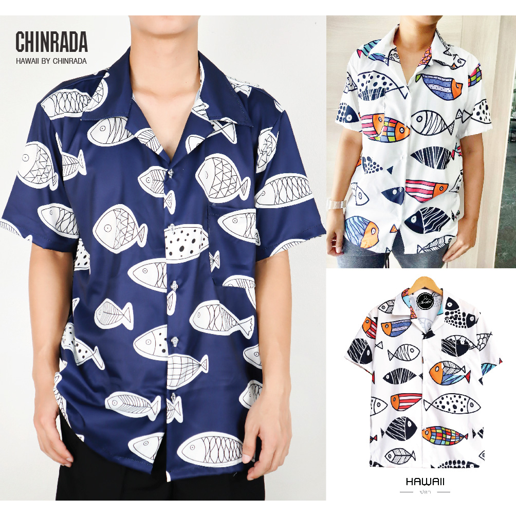 Hawaiian Shirt With Fish Pattern Very Cute Comfortable To Wear Italian ...