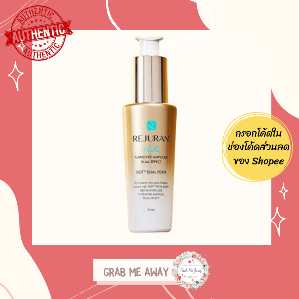 REJURAN Healer Turnover Ampoule Dual Effect Gold Bottle 30 ml | Shopee ...