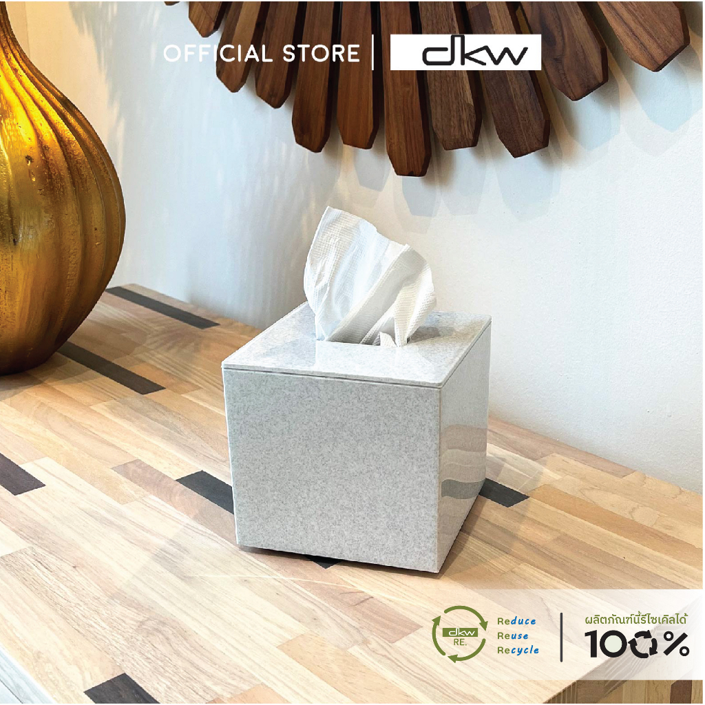 DKW HH-3019 Marble Tissue Box Extra Thick Roll Holder-Long (Many Colors ...