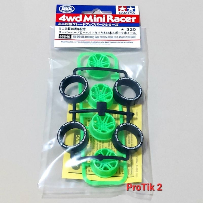 Real Rubber Wheels% Tamiya 95640 Mini 4wd 40th Anniversary Super Hard ...