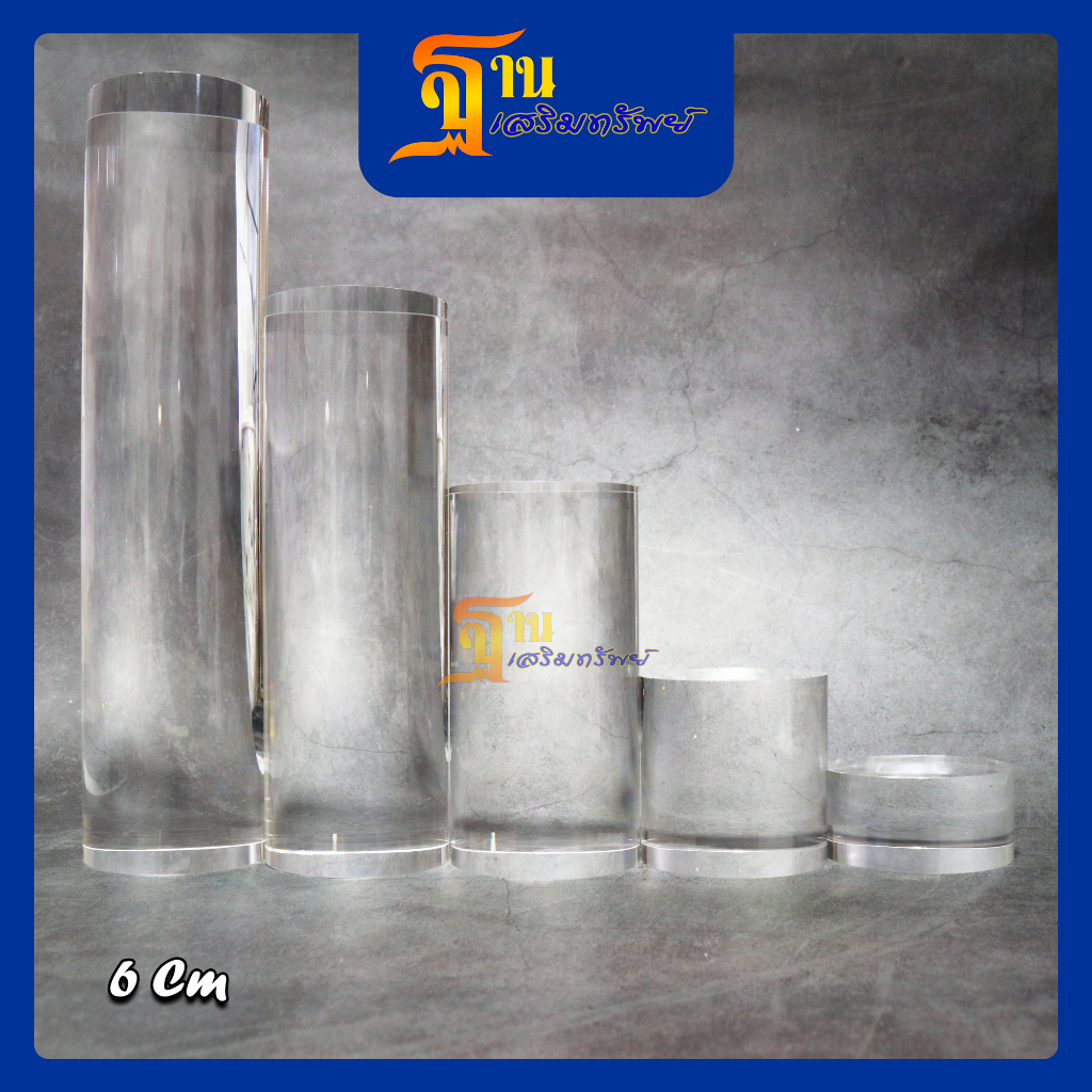 Clear Acrylic Round Type Thick Display prop Product Photography Stand ...