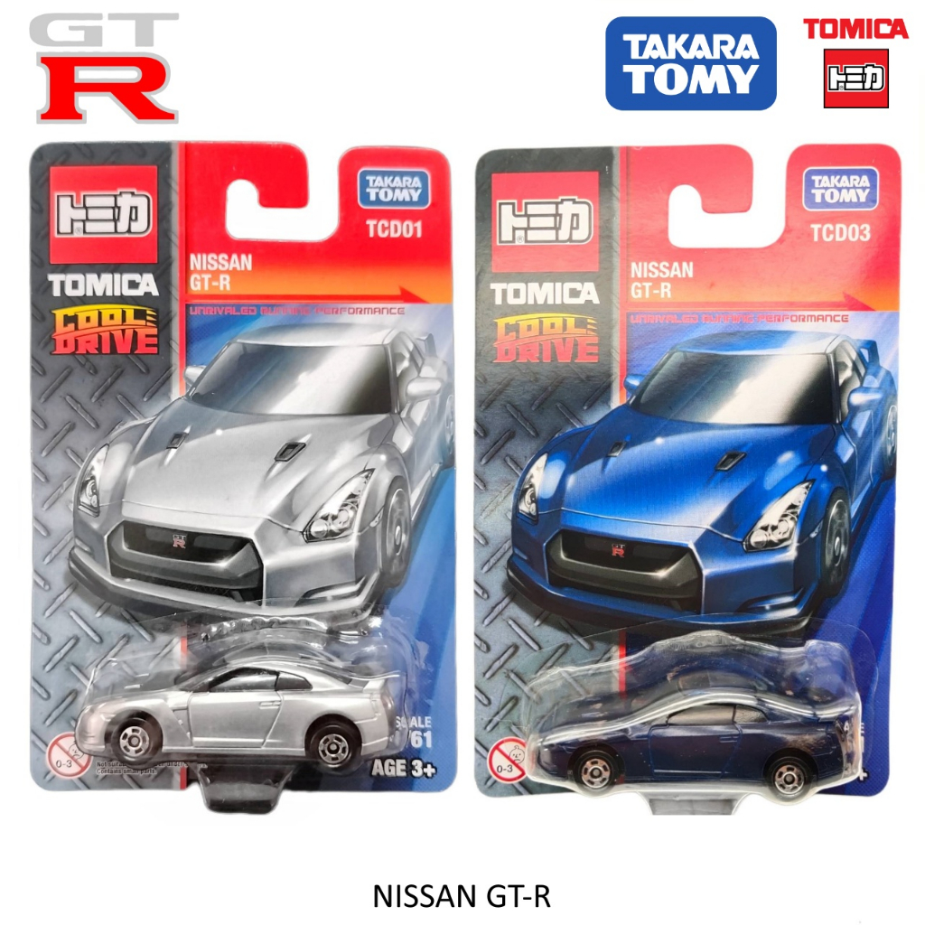 NISSAN GT-R Car Model Genuine Copyright From TAKARA TOMY TOMICA Set ...