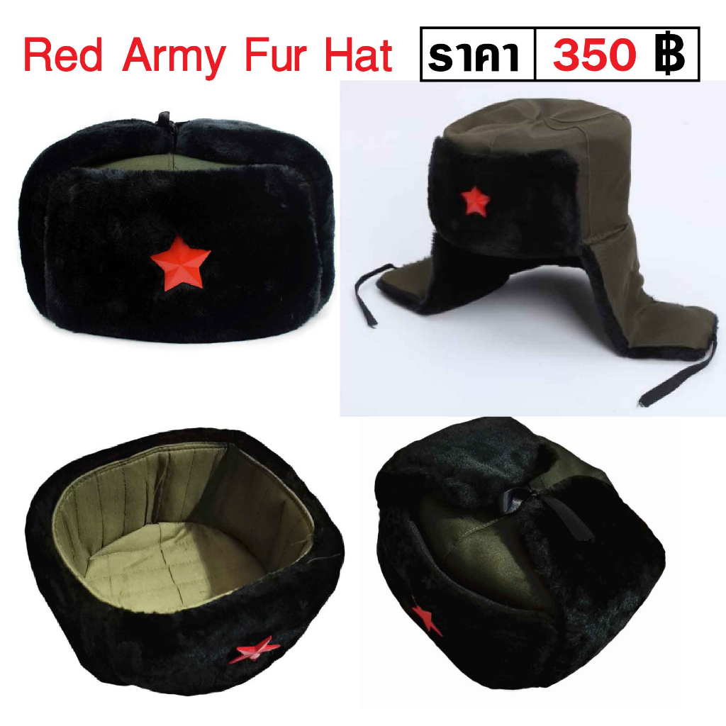 Fur Hat Red Star Winter Chinese Soldier Army Ushanka Can Make The Rope ...