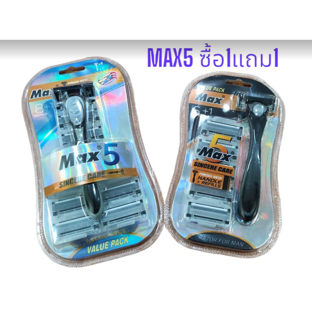 5-Layer Shaver 5 Blades Max 5 (1 Pack 2 Models 8 5-Layer Blade Head And ...