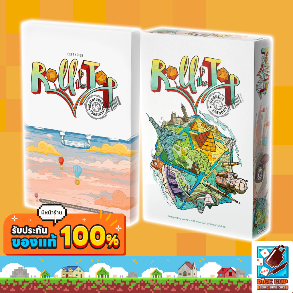 Roll to the Top: Journeys/the Adventures Expansion Board Game | Shopee ...