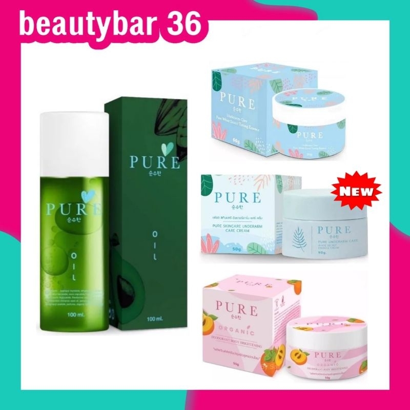 Package ️pure White Armpit Cream pure Pink Blue Oil | Shopee Singapore