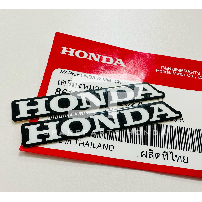 HONDA Logo Sticker Mark Size 55mm Genuine Center (Original Product ...