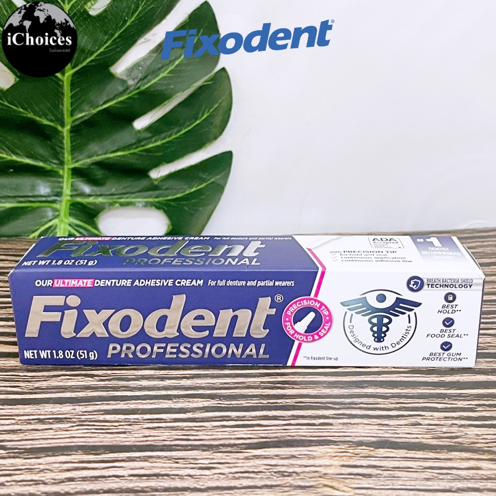 [Fixodent] Professional Ultimate Denture Adhesive Cream 51 g False ...