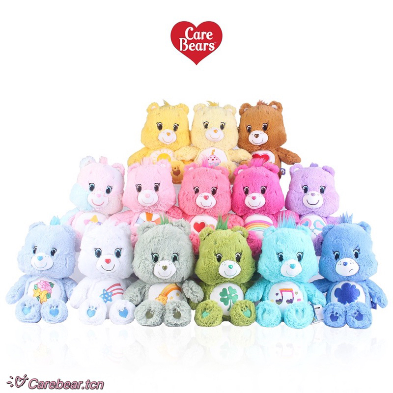 Care Bears 25 Cm.and 45 cm. Authentic Bear Doll 1 | Shopee Singapore