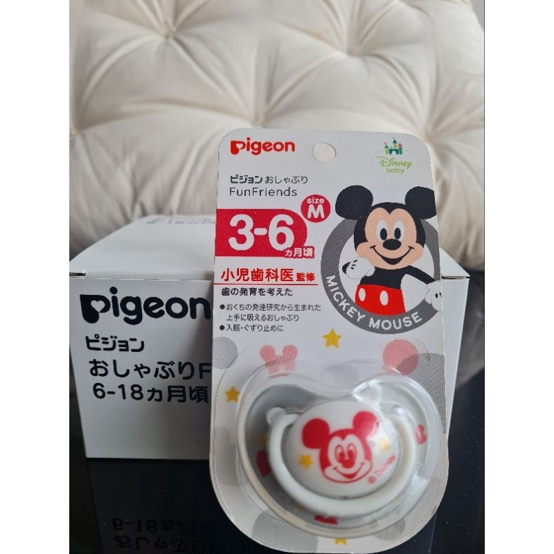 Pigeon Pacifier Model Fun Fun Friend Sizing M Mickey Mouse Pattern ...