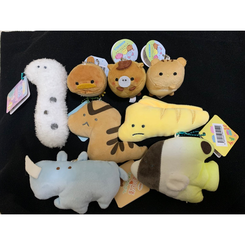 Spot Eye keychain cute yell animals | Shopee Singapore