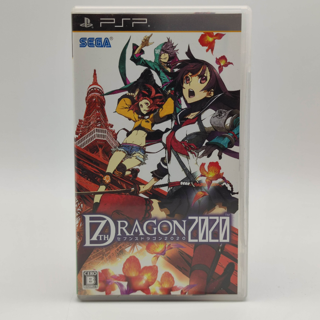 7th DRAGON 2020 Good Condition Disc SONY PSP | Shopee Singapore