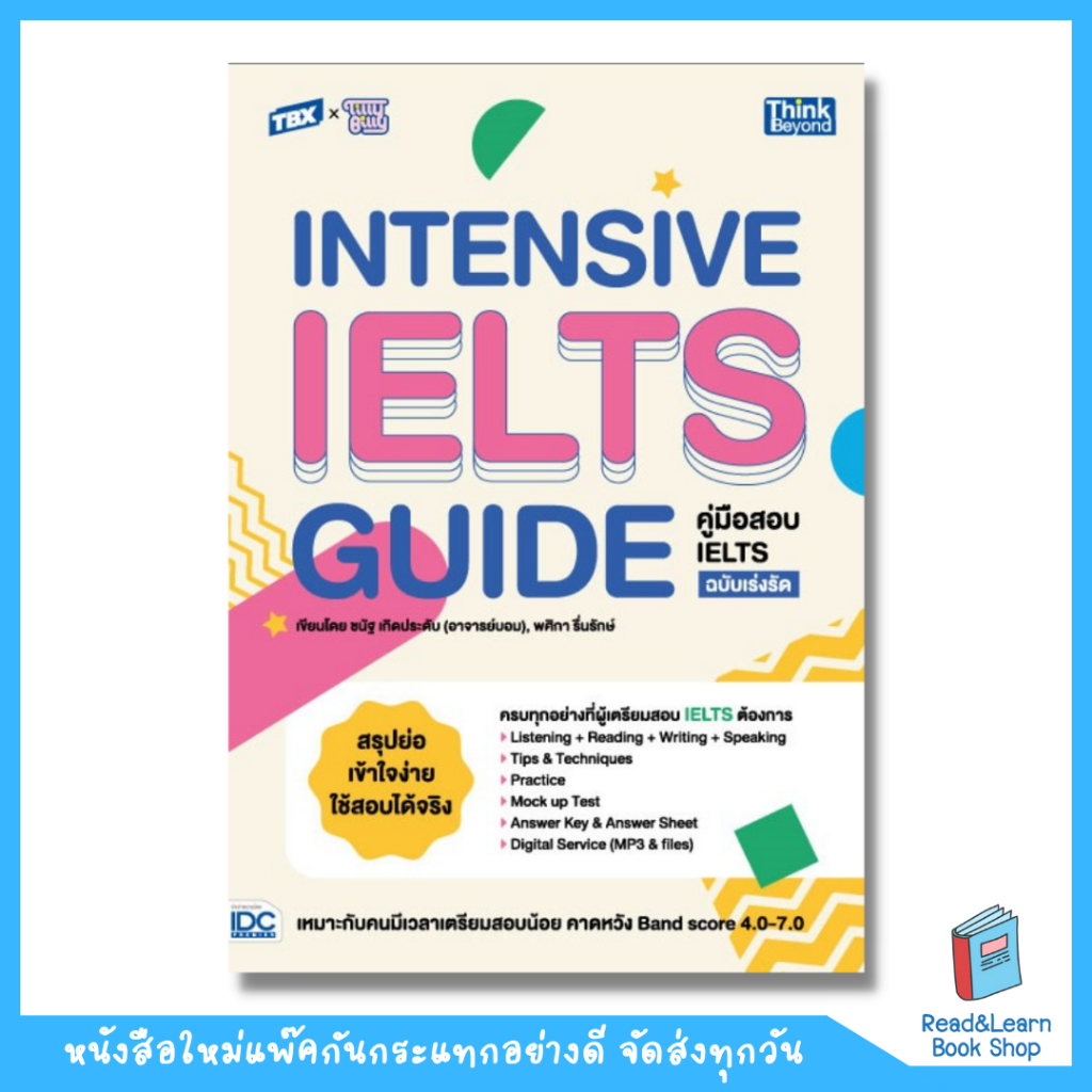 TBX Intensive IELTS Guide Edition (Think Beyond :IDC) | Shopee Singapore