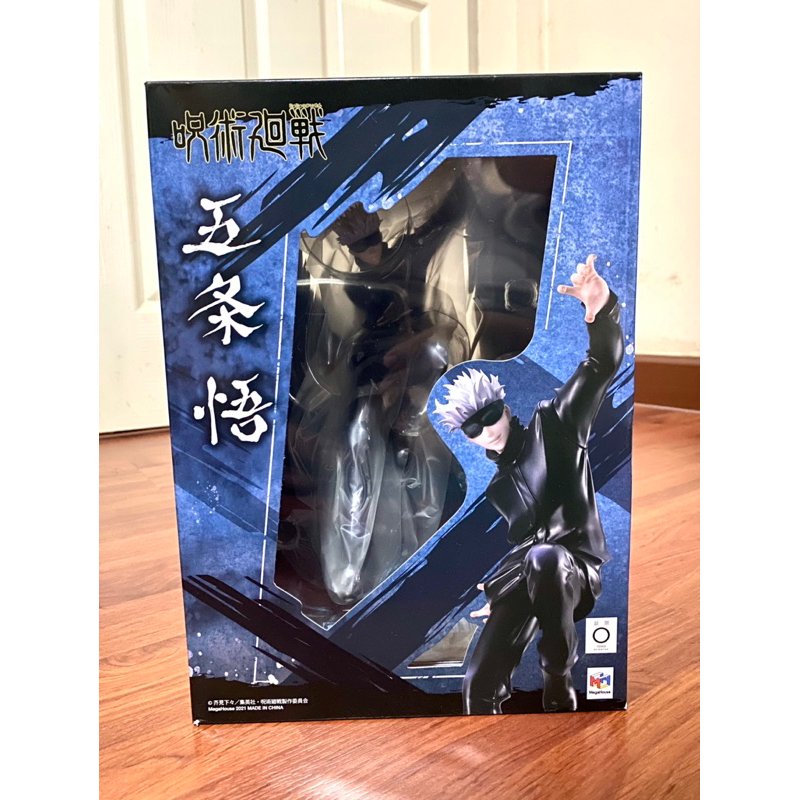 Jujutsu Kaisen Satoru Gojo 1/8 Complete Figure | Shopee Singapore