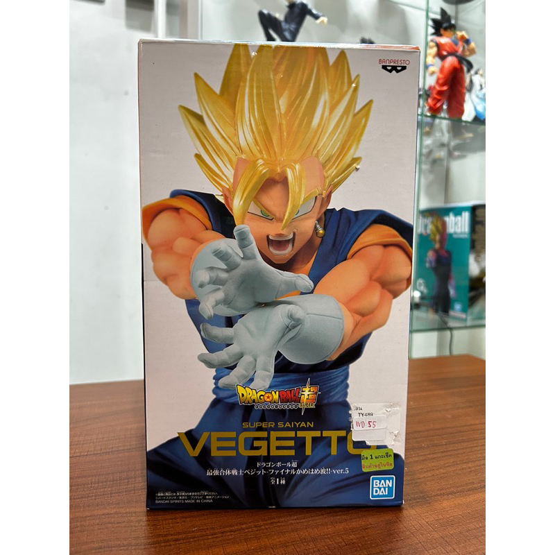 Authentic-Namco Limited Edition Dragon Ball Super Vegito Begito Saiyan ...