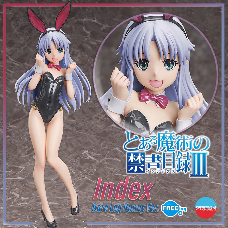 A Certain Magical Index III Figure-ndex: Bare Leg Bunny Ver. FREEing | Shopee Singapore